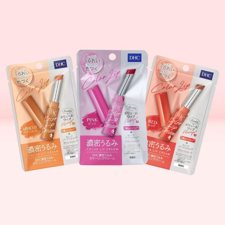 DHC Color Lip Cream 1.5g- Apricot/Pink/Red | Lazada PH