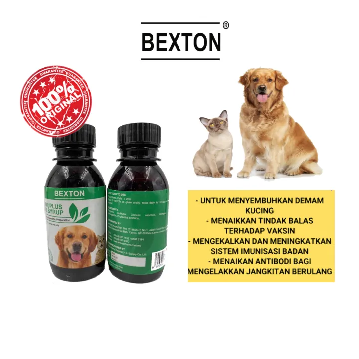 【BEXTON】 Immuplus AFS Syrup Immune booster Demam Supplement untuk ...