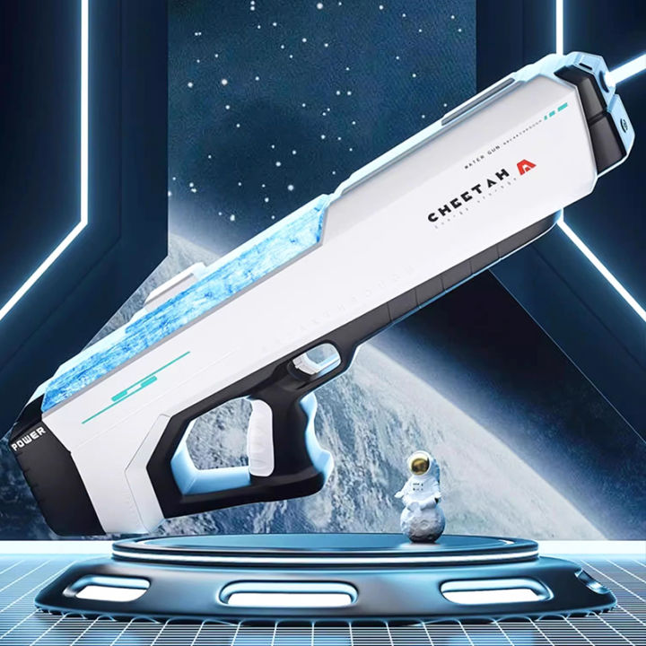 Fully Electric Water Toy Swimming Pool Play Water Pool Toy Outdoor ...