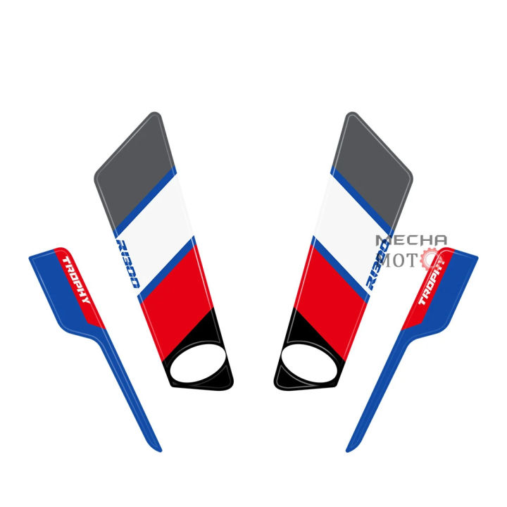 For BMW R1300GS R 1300 GS Adventure 2024 R1300GSA 2025 Fender Sticker ...