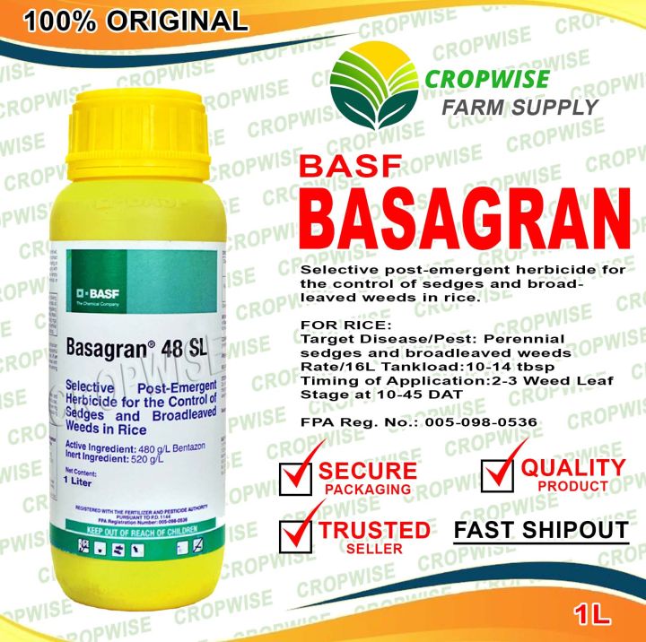 BASF- Basagran 48 SL Herbicide 1L, 500ml | Lazada PH