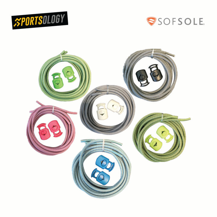 Sof Sole Stretch Reflective Performance Laces | Lazada PH
