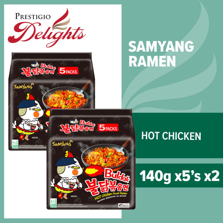 Samyang Hot Chicken Ramen 140g x 5's Bundle of 2 | Lazada Singapore