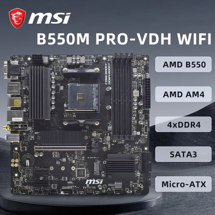 เมนบอร์ด B550 MSI B550M-PRO WIFI VDH สำหรับ Ryzen 7 5700x 5700x3d 5800x ...