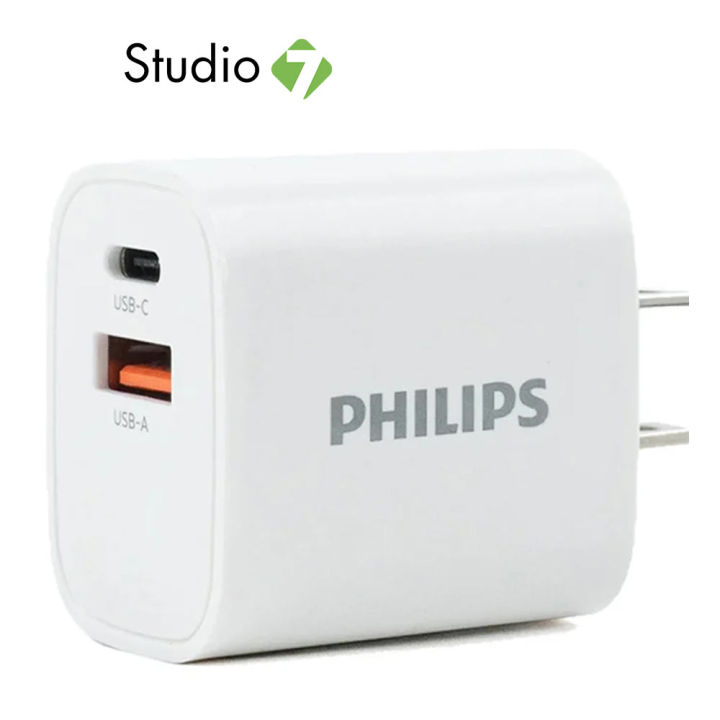 อะแดปเตอร์ Philips Wall USB Charger 1 USB-A / 1 USB-C (PD20W) Dual Port ...