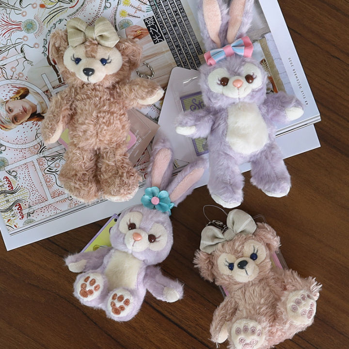 🌈พร้อมส่ง พวงกุญแจตุ๊กตา Disney Duffy and Friends Stellalou 🐰Stella lou ...