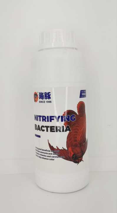 cod Porpoise Nitrifying Bacteria 500mL Bacteria Starter | Lazada PH