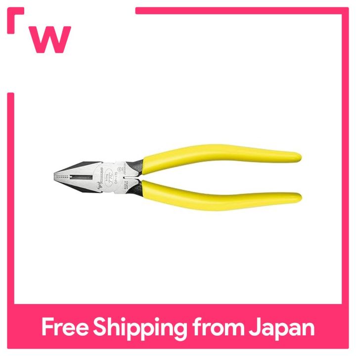 Tsunoda King TTC Pliers CP-175JIS | Lazada PH