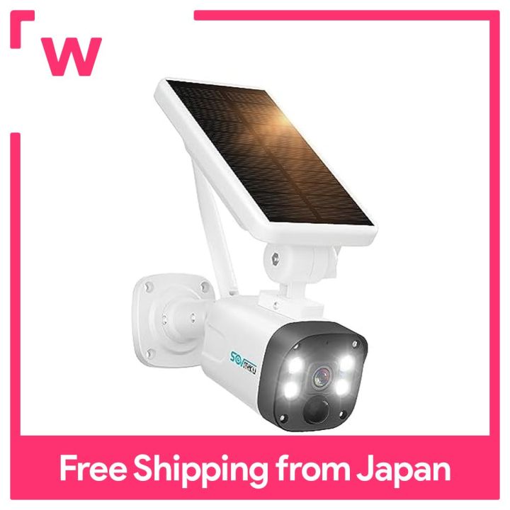 [Battery-powered camera with solar panel] sovmiku security camera ...