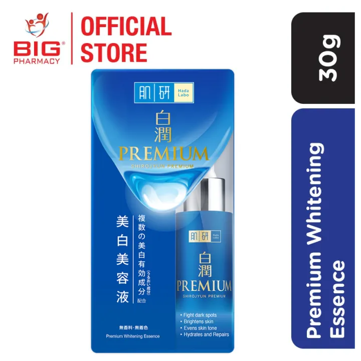 HADA LABO PREMIUM WHITENING ESSENCE 30G | Lazada