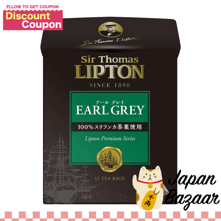 Lipton Sir Thomas Lipton Earl Grey Teabag (12bags) | Lazada