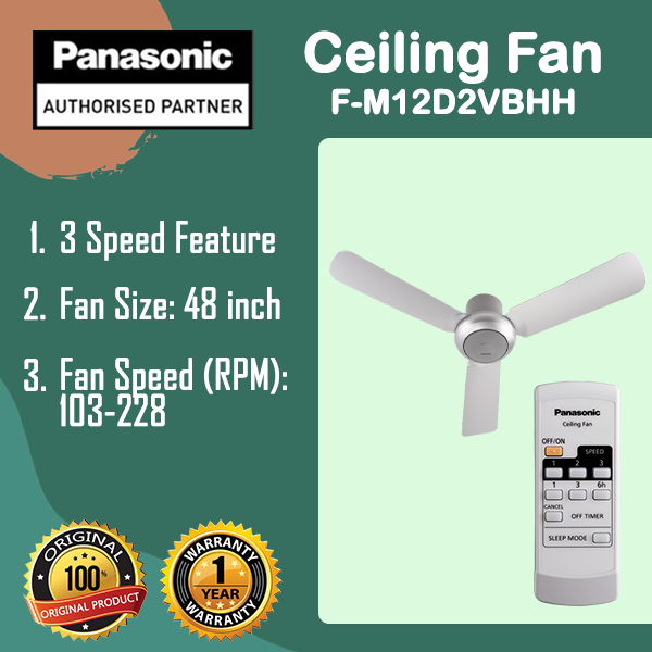 PANASONIC CEILING FAN BAYU JR 3-BLADE F-M12D2 (48 INCH) | Lazada