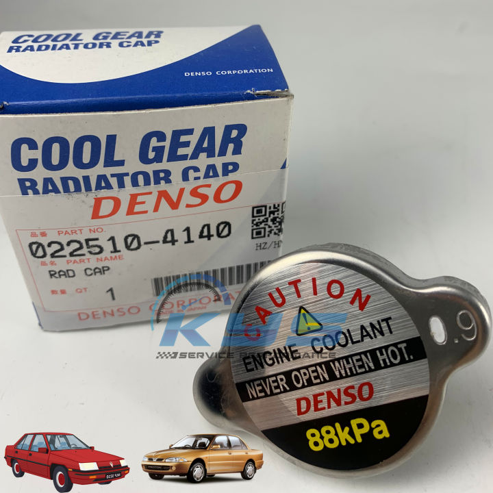 DENSO COOL GEAR # RADIATOR CAP R124 (0.9)022510-4140) # saga iswara ...