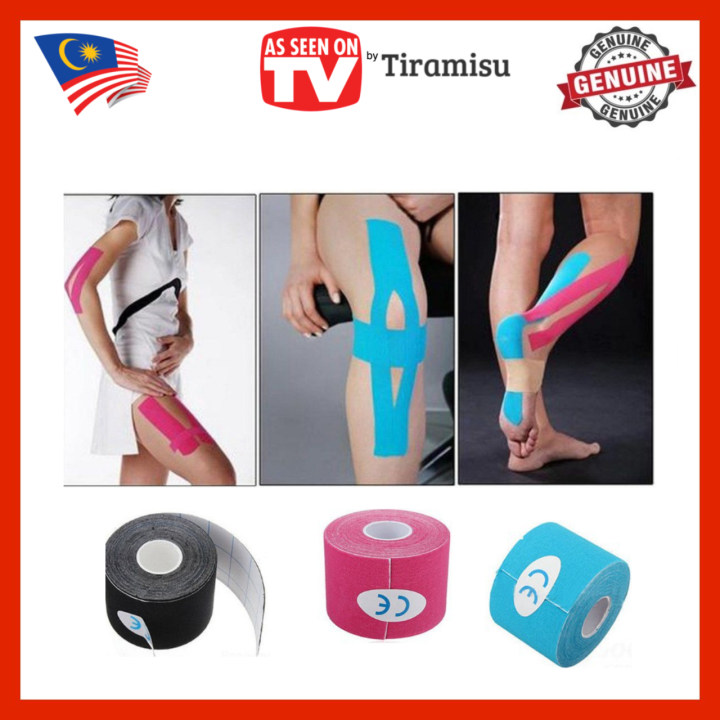 (HIGH ELASTICITY) Tiramisu Kinesiology Sport Elastic Tape Physio Strapping Muscle Tape Pain Care ...