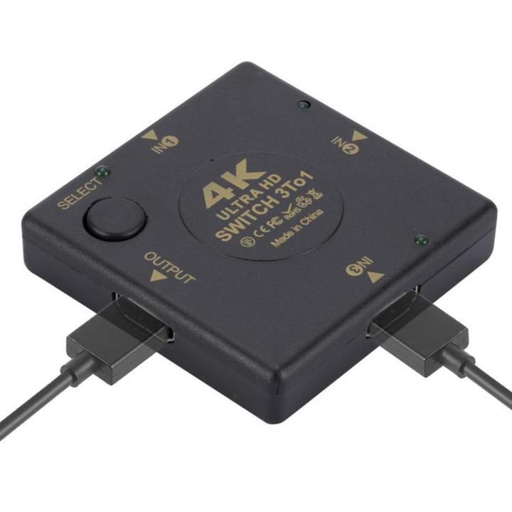 DisplayPort Switcher Monitor Selector Switch 3 In 1 Out 4K HD Multiple ...