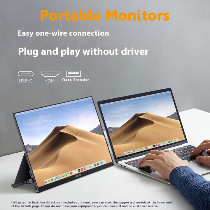 mga dalhinang monitor 18.5inch Laptop Monitor FHD 1080p 720p 120hz ...