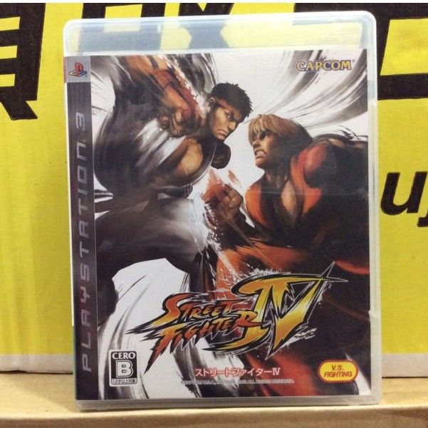 แผ่นแท้ [PS3] Street Fighter IV (Japan) (BLJM-60130) SF 4 | Lazada.co.th