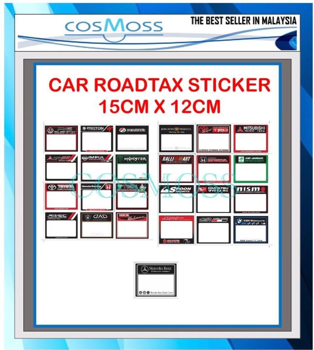 (MADE IN MALAYSIA) Car Roadtax Sticker Road Tax Sticker For Car (Toyota ...