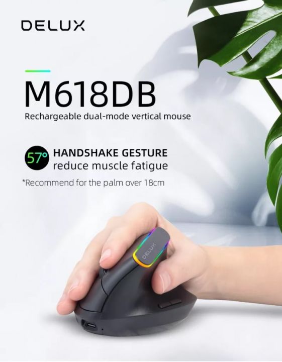 DELUX M618DB Wireless Ergonomic Vertical Mouse - Dual Mode Version | Lazada Indonesia