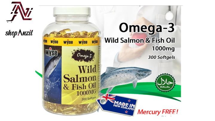 NZ Wyse Wild Salmon & Fish Oil Omega-3 1000mg Softgels - 300 Count ...