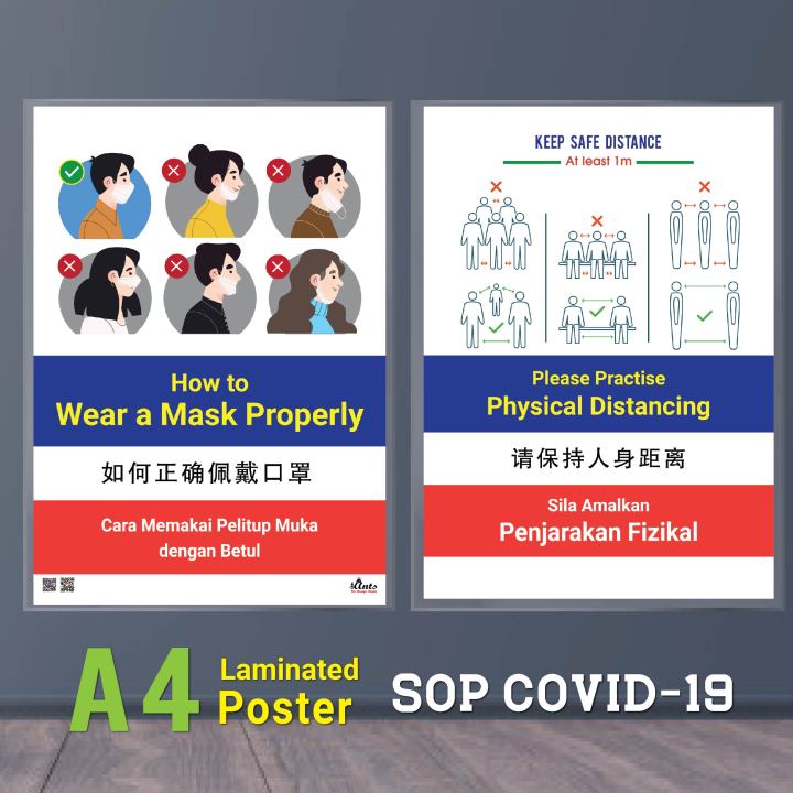 A4 size laminate SOP poster dine-in SOP prevention wear mask makan di ...