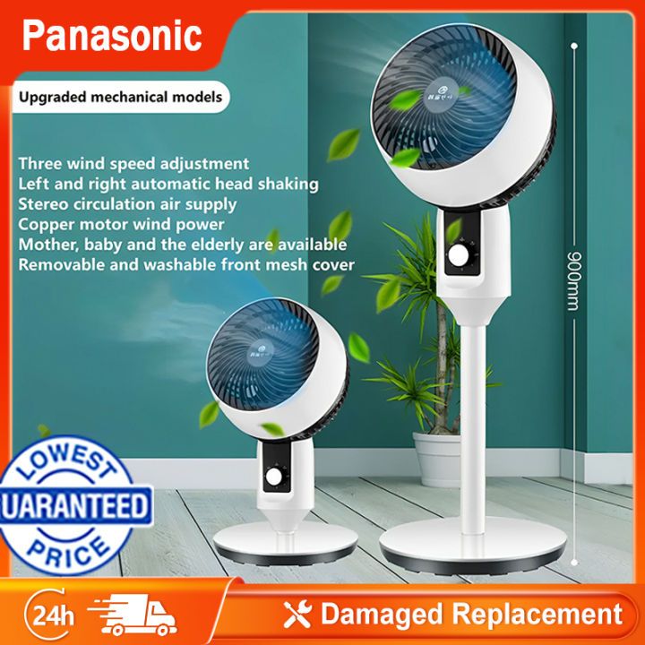 Panasonic 2 in 1 Turbo Air Circulation Fan With remote Stand Fan Power ...