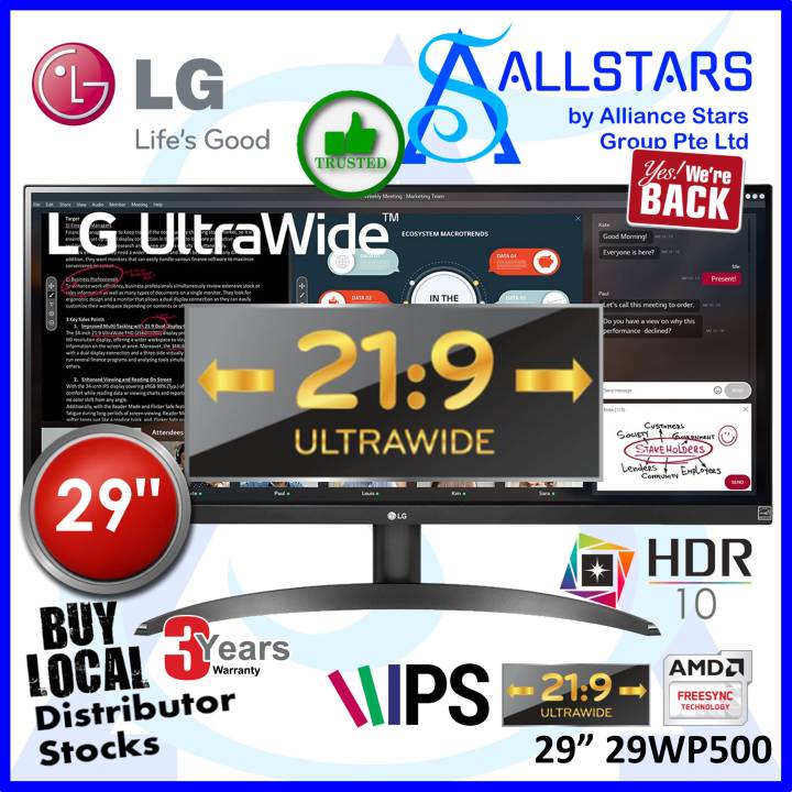 (ALLSTARS : We are Back / Monitor Promo) LG 29WP500 / LG 29 inch ...