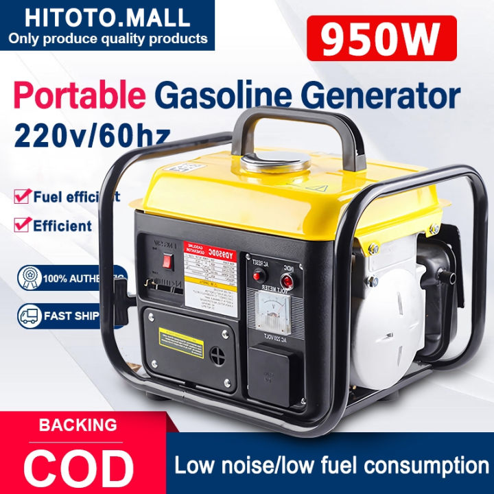 Portable Gasoline Generator 220V/60HZ Home Outdoor Small Generator 2 ...