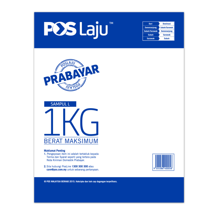Pos Laju Prepaid Envelope (S)/(L) Small/Large Size Flyer Blue Parcel ...
