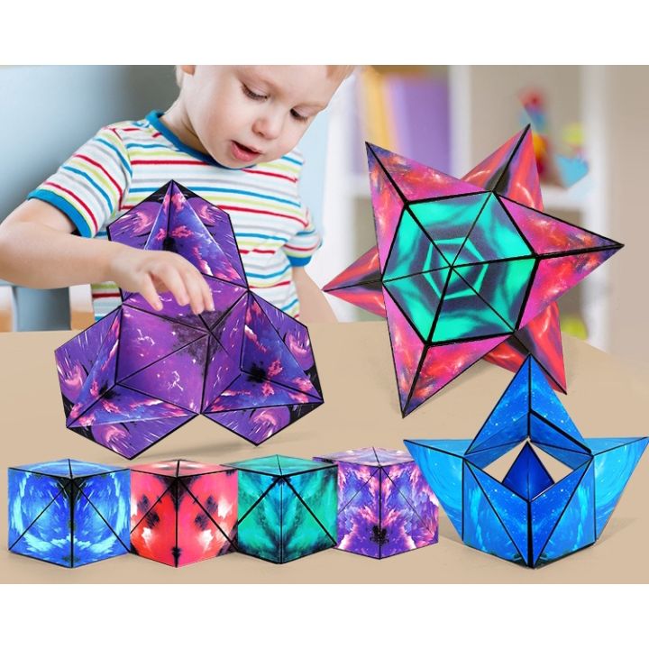 3D magic cube Shape Shifting Box Magnets Rubik's Cube Toy brain game ...