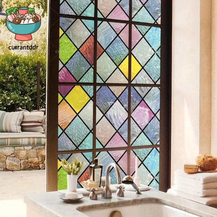 CURRANT Frosted Stained Glass Window Sticker Translucent Vintage ...