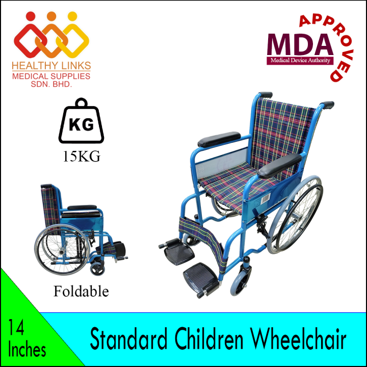 [MDA Approved] Standard Children Wheelchair - 14 Inches | Lazada
