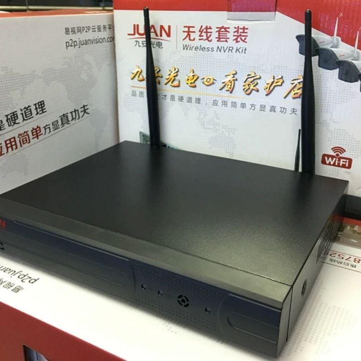 Eseecloud/IPPRO wireless NVR | Lazada