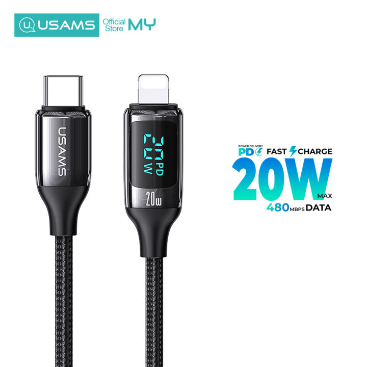 USAMS 20W PD USB-C to Lightning Fast Charging Cable Support Data with ...