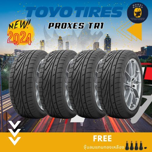 ยางรถยนต์ TOYO TIRES รุ่น PROXES TR1 ยางรถยนต์ขอบ 15,17 ยางใหม่ปี 2023-2024 (ราคาต่อ 4 เส้น) แถม ...