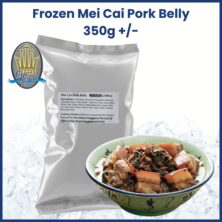 [PAN ROYAL] Frozen Mei Cai Pork Belly (350g +/-) | Lazada Singapore