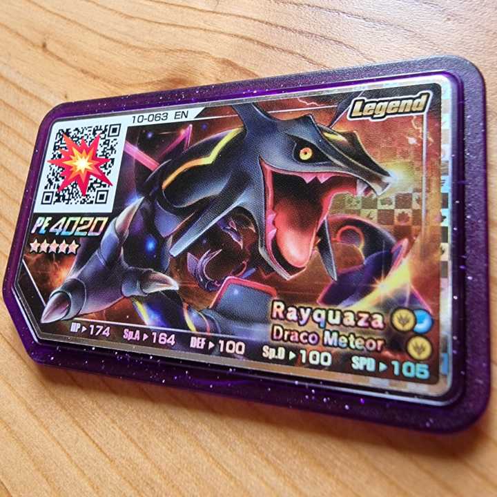 Pokemon Gaole Rush 2 (Malaysia Version Original Disk) 5 Stars Shiny ...