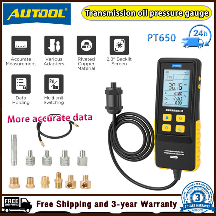 น้ำมันเกียร์อัจฉริยะ PT650 AUTOOL เกจวัดความดัน | Lazada.co.th