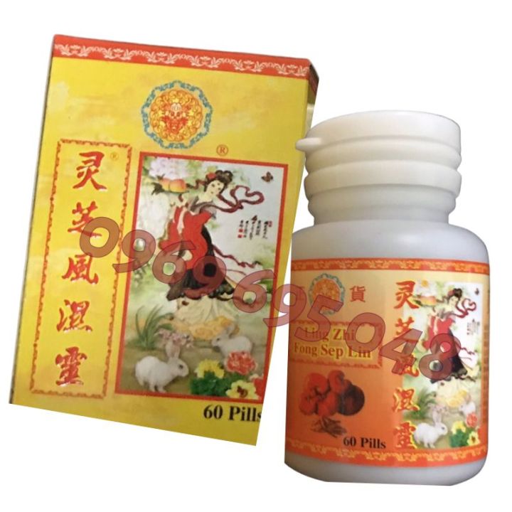 LINH CHI PHONG THẤP CÔ TIÊN 60 VIÊN (LỌ)-LI.NG ZHI F.ONG S.EP L.IN ...