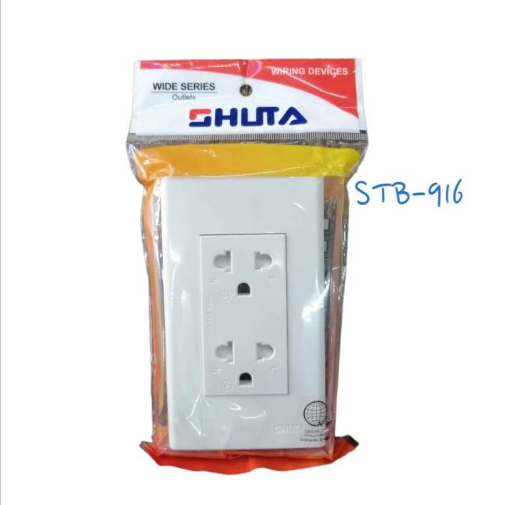 Acorich | Shuta Duplex Universal Outlet with Ground | Lazada PH