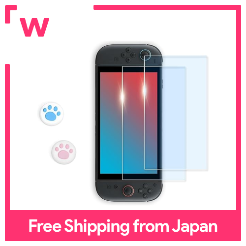 xunbida Switch 2 glass film, reinforced glass protection film, blue ...