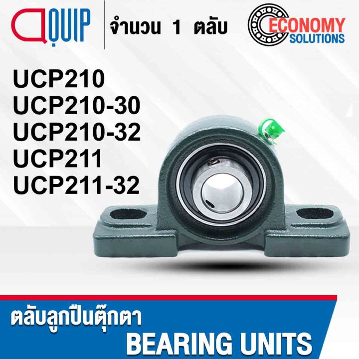 UCP210 UCP210-30 UCP210-32 UCP211 UCP211-32 ตลับลูกปืนตุ๊กตา Bearing ...