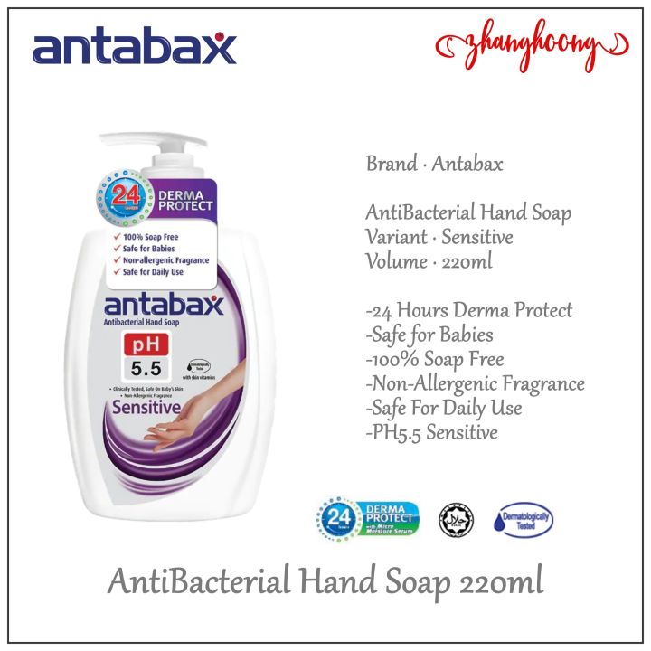 Antabax 220ml AntiBacterial Hand Soap - Sensitive | Lazada