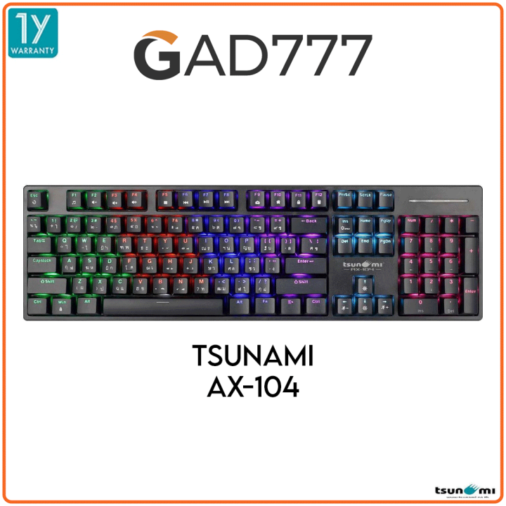 คีย์บอร์ดเกมมิ่ง Tsunami AX-104 104Keys Full size 100 Rainbow ...