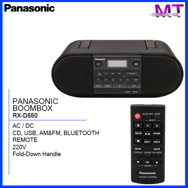 Panasonic RX-D550 Bluetooth Boombox with CD Player, FM,& USB | Lazada PH
