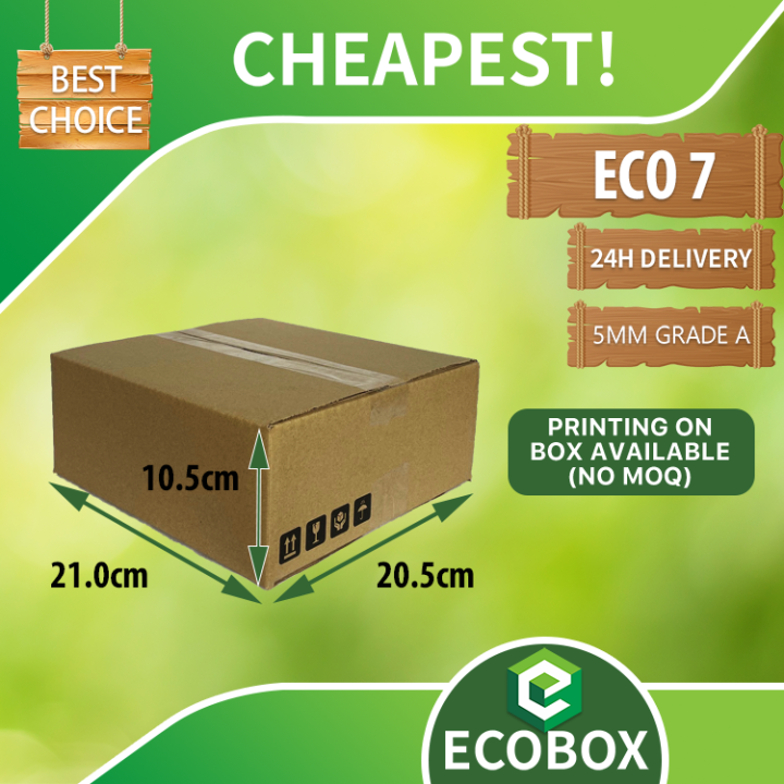 ECOBOX G4 Carton box 21 X 20.5 X 10.5cm Small Medium Boxes. Moving ...