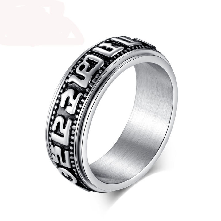 BAC Wholesale Vintage Titanium Steel Six Word Truth Ring Men and Women ...