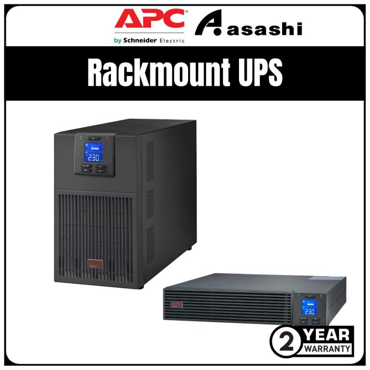 APC Easy UPS SRV3KI-E / SRV3KRI-E 3000VA On-Line SRV 3000VA 2700W 230V ...
