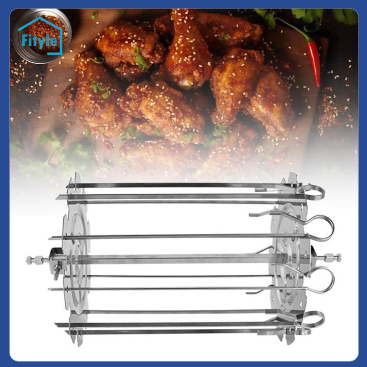 Fityle Rotisserie Skewer Cage Stainless Steel Rotating Skewer System ...