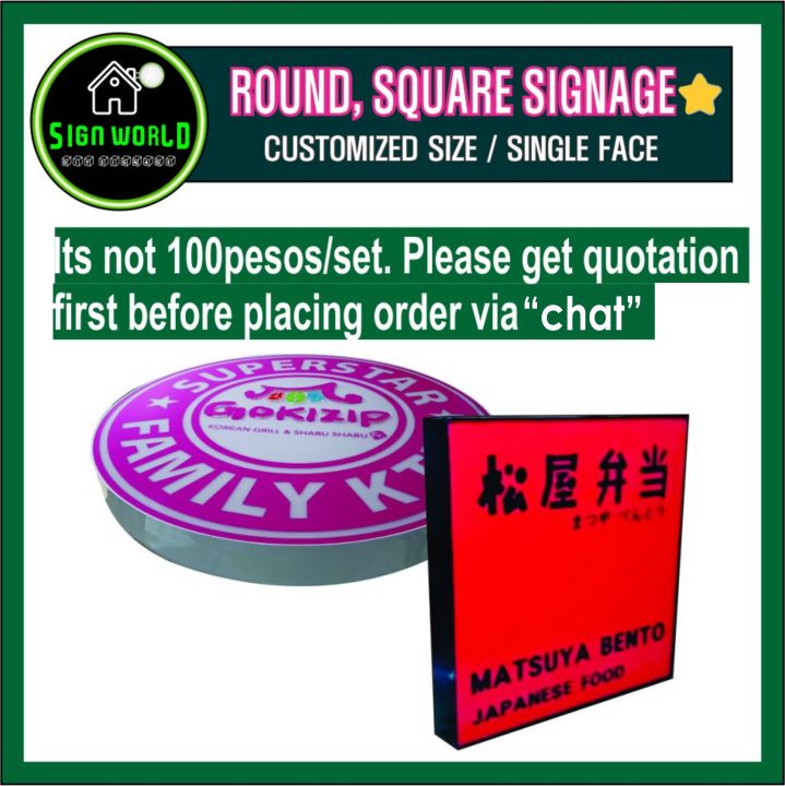Customized Size Circle Square Single Face Signage / Sign Decor LED ...